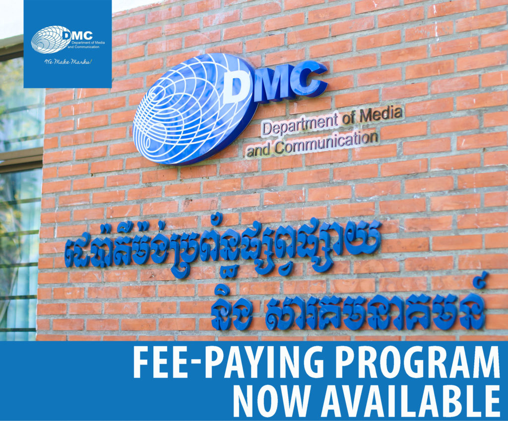 More Info about the DMC Fee-Paying Program