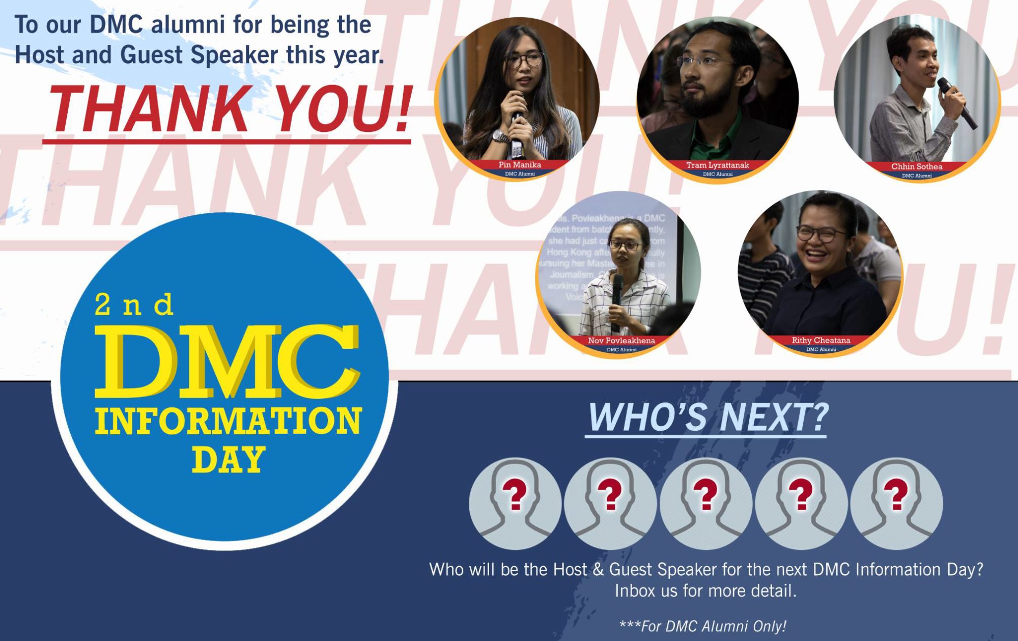 2nd DMC Information Day 2017