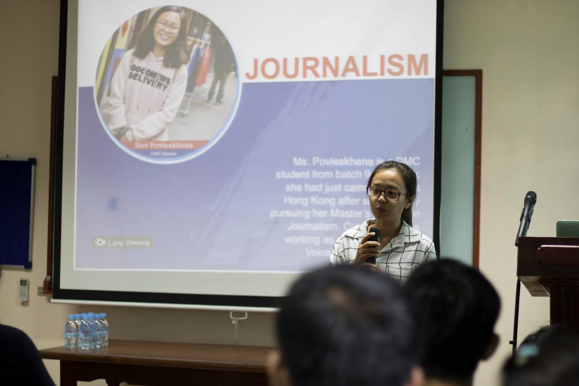 2nd DMC Information Day 2017